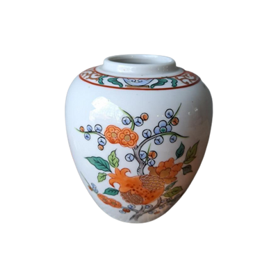 Kleine Bolle Chinese Vaas - 13 Cm Hoog - Vintage | Vaas | Vintage ...